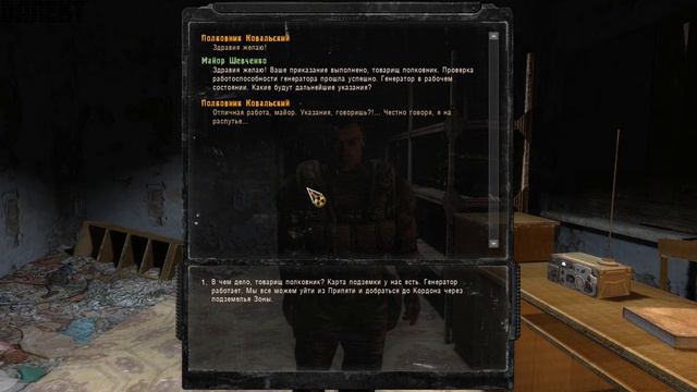 ▶S.T.A.L.K.E.R.: В западне. Тайник в школе и КБО "Юбилейный". Подготовка к спуску в подземелья. #3