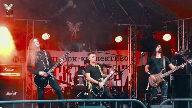 Выступление группы "Эйдол" | Rock Party 2021