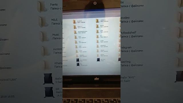 Как почистить телефон от файлов Телеграм