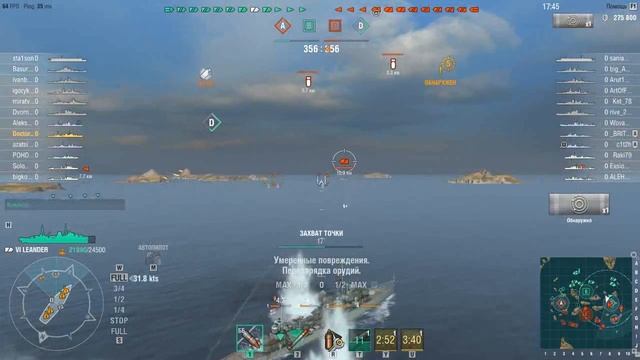 Прохождение  World  of  Warships. Серия 90. просто случайные бои.