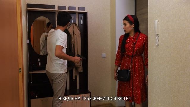 БИРЕШМӘ 2 сезон | 6 серия | Первый башкирский сериал для подростков | ТАМЫР