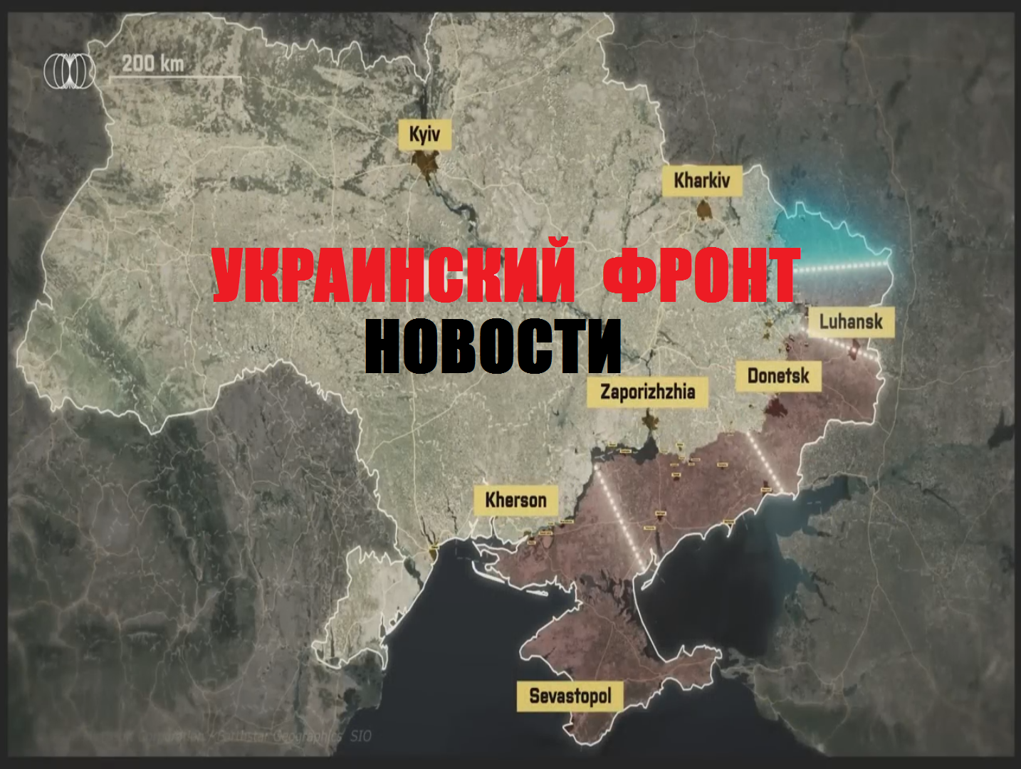 Украинский фронт - атака на Синьковку. Разбор полетов. Забастовка немцев. 9 января 2024