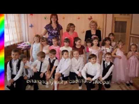 8 марта 2012 Детсад 10 Бабочка Мытищи DVD версия