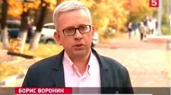 Закон о долгах