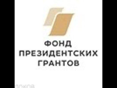 Делай с нами,делай как мы, делай лучше нас! 2018 год