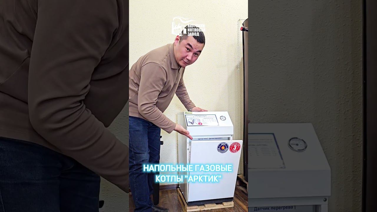 Ждем ваших звонков +79142918080