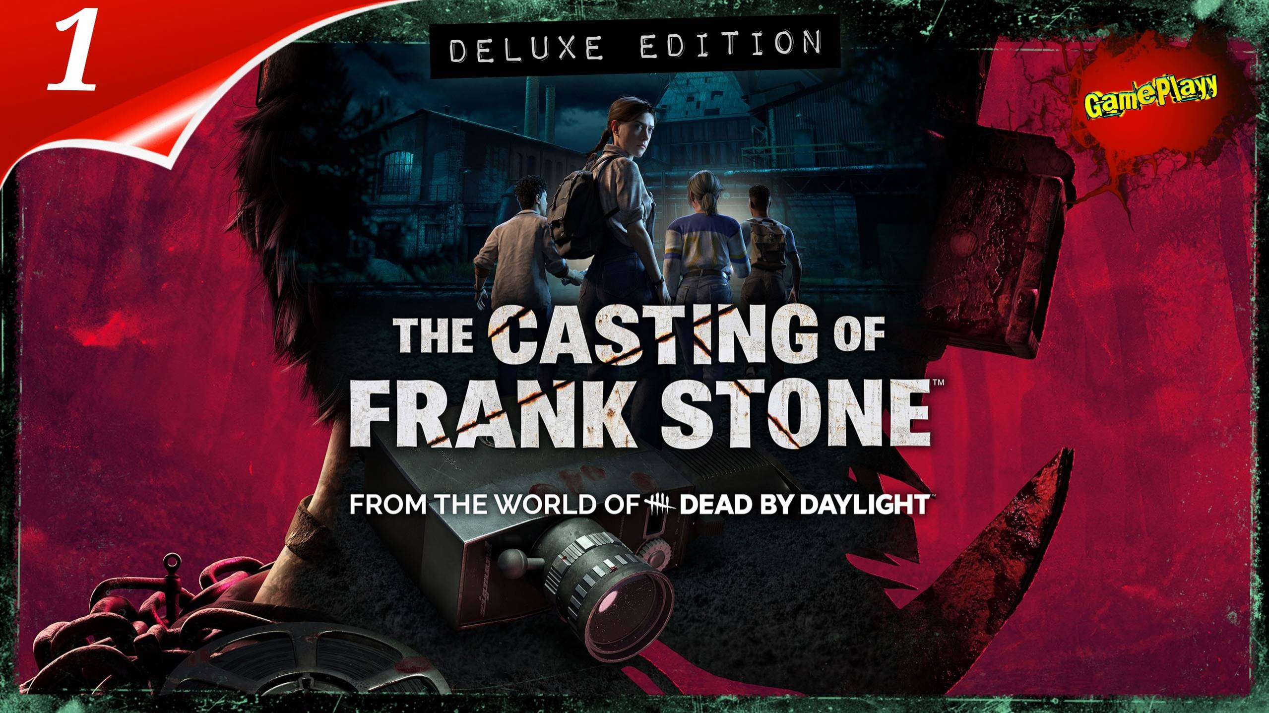 Прохождение The Casting of Frank Stone | part 1 | Всратое прохождение | Плохая концовка