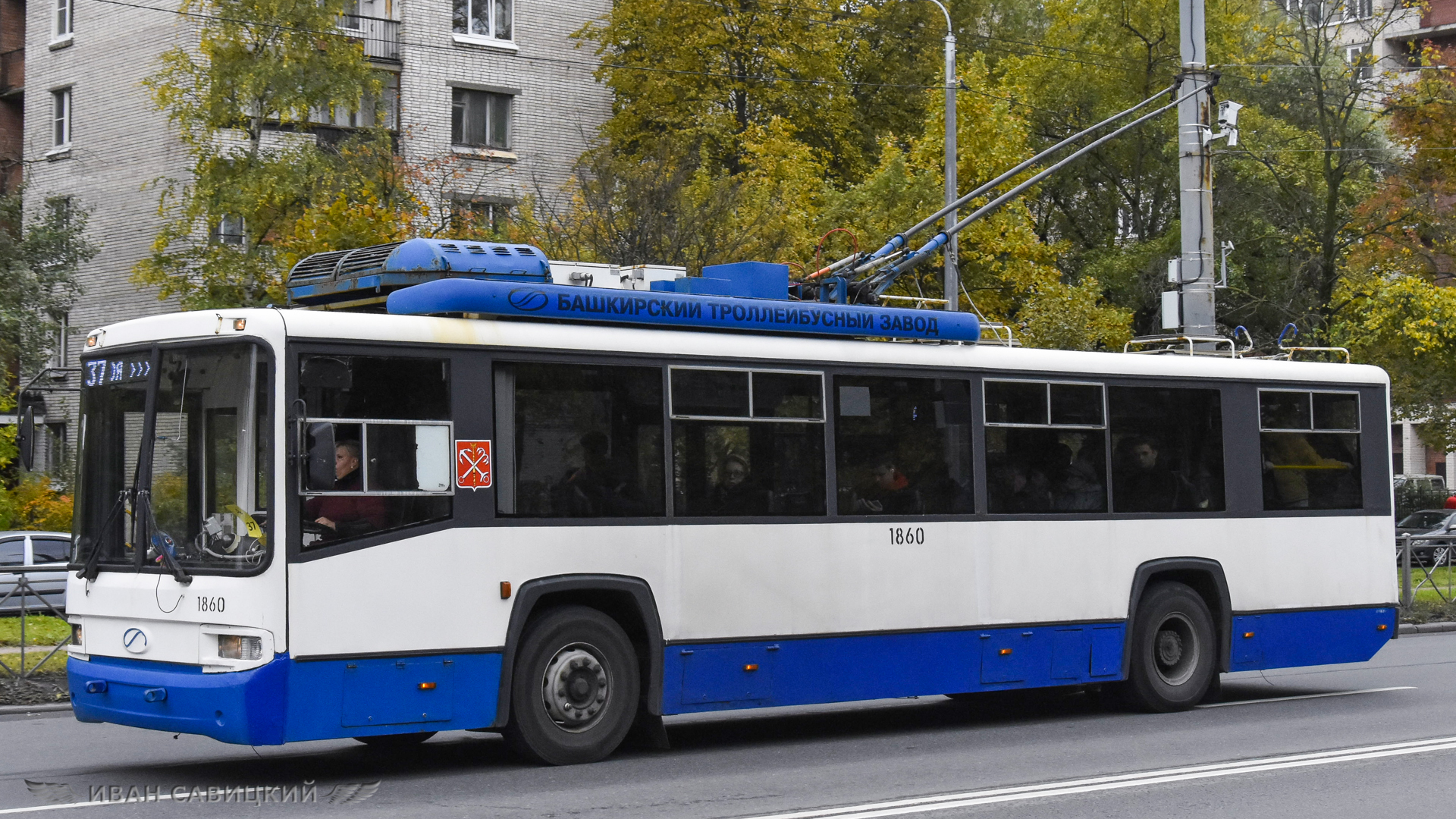 Троллейбусы Петербурга-от раритетов до самых новых моделей