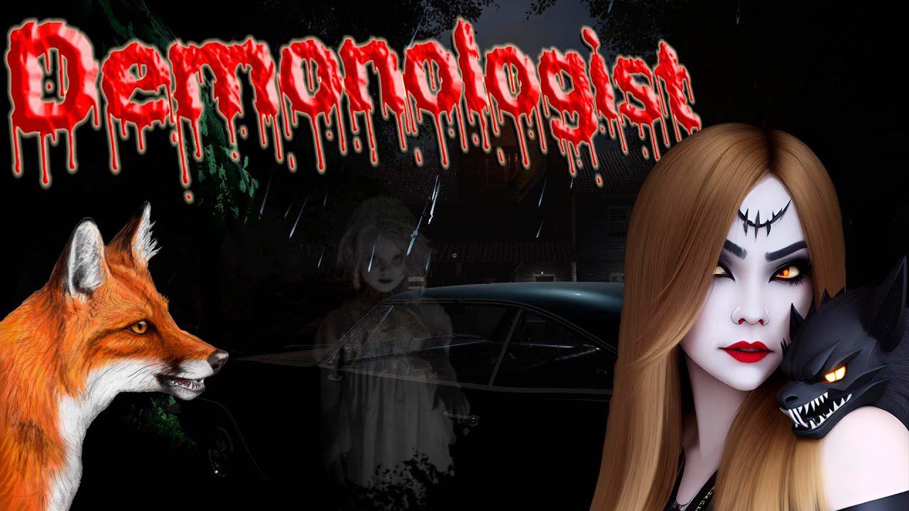 Время пугаться(кооп) - Demonologist #4