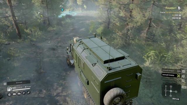 SnowRunner. Таймыр. Овраг. Поручение «Пацифист».