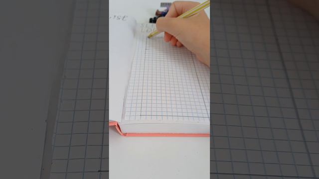 Мой дневник