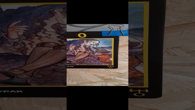 ТАРО МАНАРА(ШУТ ,ДУРАК)