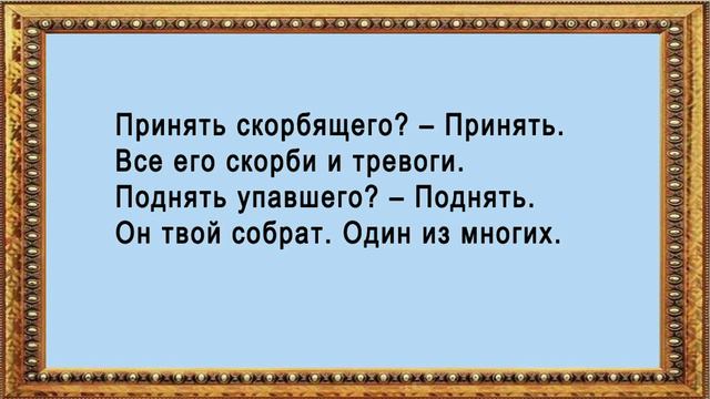 Дивна  Любоевич стихи Благодарить