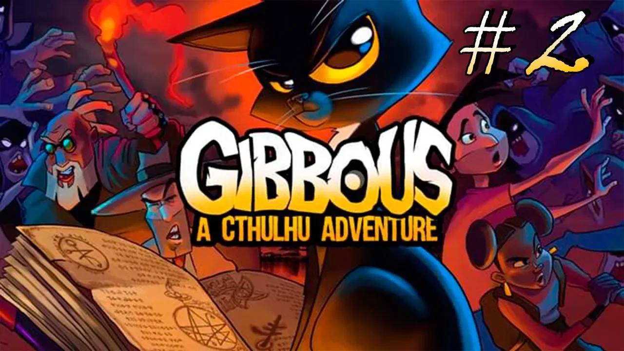 Прохождение Gibbous - A Cthulhu Adventure Глава 2: Храм