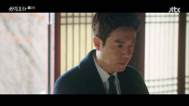 Мистический бар на колёсах 1 сезон 11 серия