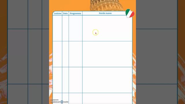 МОЙ ИТАЛЬЯНСКИЙ ДНЕВНИК
