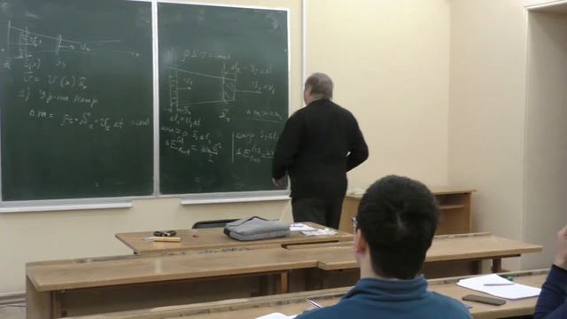 Чижов Г. А. - Механика сплошных сред - Газовая динамика. Система уравнений