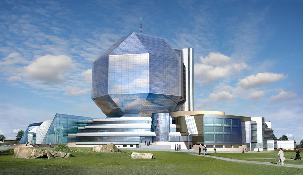 Вперед в прошлое. Белорусская национальная библиотека