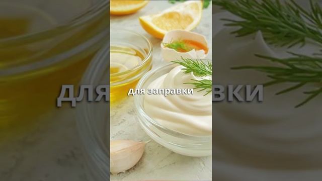 Почему Селёдку под шубой так назвали?