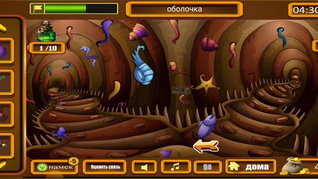 501 Free New Room Escape Games 
Уровень 456 (прохождение)