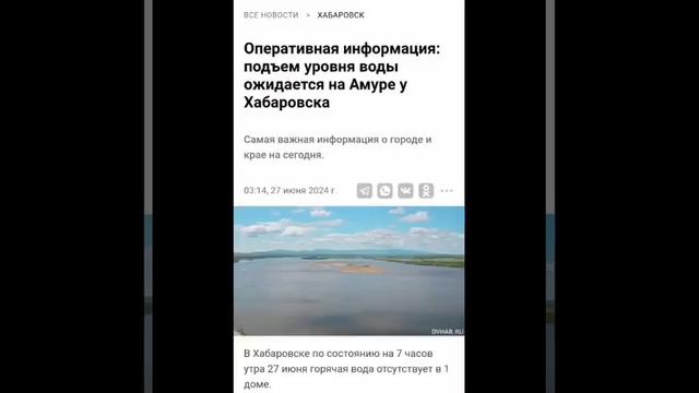 ЕЩЁ ОДНО ПРЕДСКАЗАНИЕ СБЫЛОСЬ ▴ ВЕДЬМИНА ИЗБА. ИНГА ХОСРОЕВА