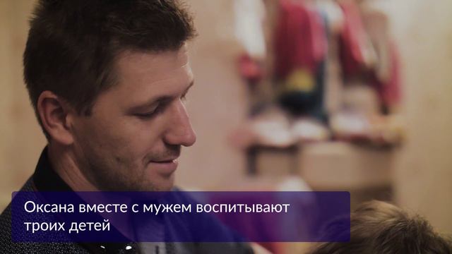 Номинация «Преодоление»