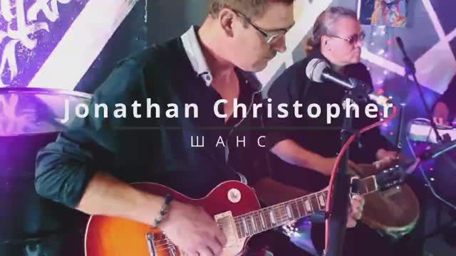 ЭнТВ - JC- Шанс (с интервью)