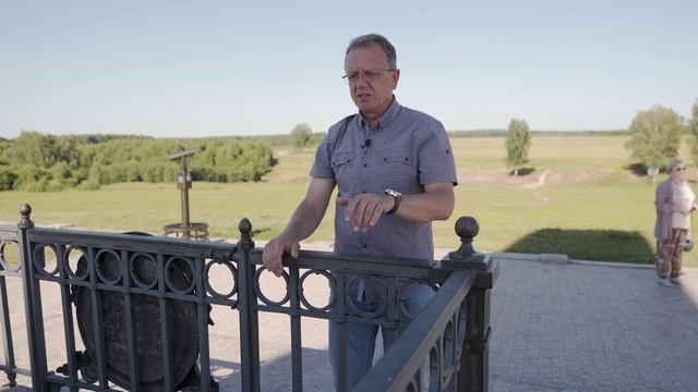 «Легенды и мифы Бородинского поля». Часть 4