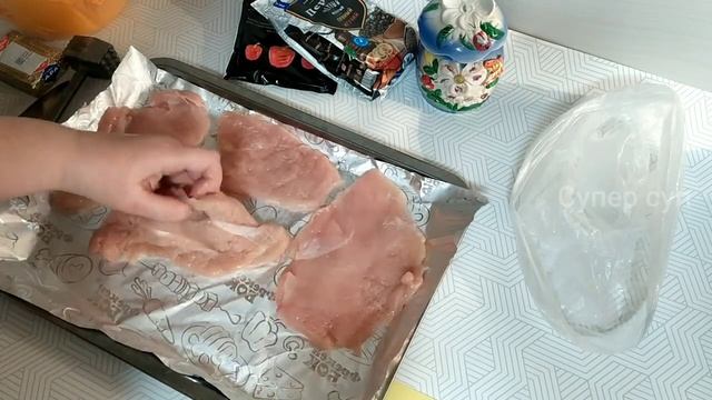 Сочная и нежная куриная грудка. Вкусный и быстрый ужин без заморочек! #куринаягрудкарецепт.