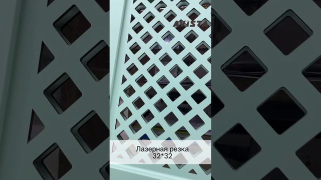 Лазерная резка 32*32