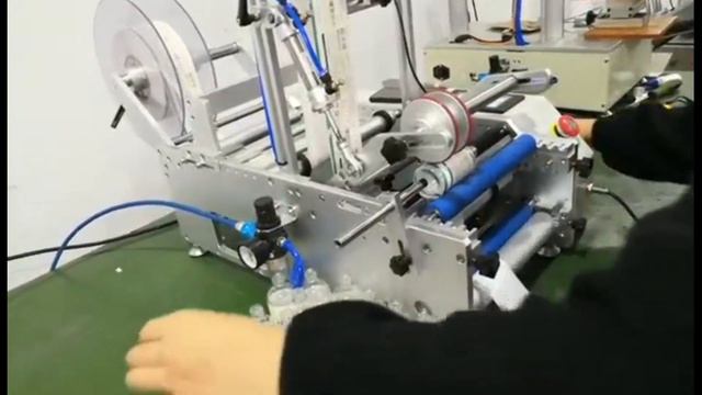 Аппликатор Пузырьки мелкие-(1080p30)