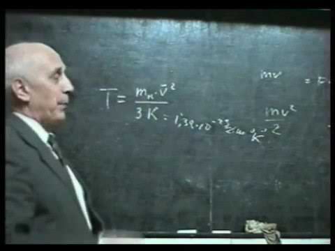 15.Откуда взять эколог.чистую энергию и можно ли долететь до звёзд?Шаровые молнии–ключ к энергетике.