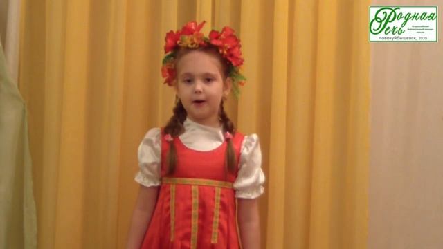 Шмелева Агата Александровна, 6 лет, С. А. Есенин 'Гой ты, Русь моя родная...'