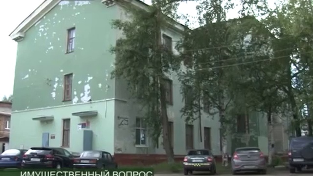 новостной сюжет от 25.06.15