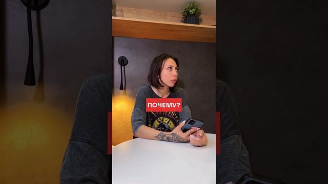 Был выбран язык фактов ?