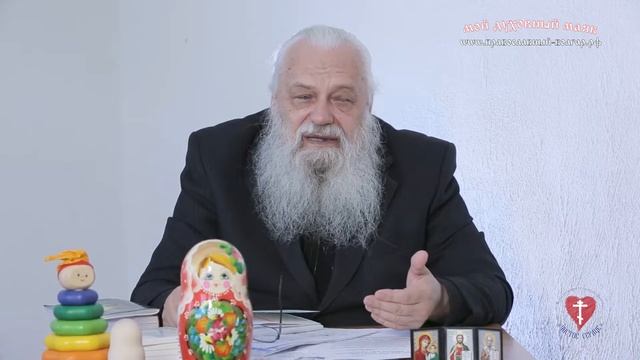 ОПЫТ ДУХОВНОЙ ЖИЗНИ. По трудам св. Феофана Затворника. Часть 8