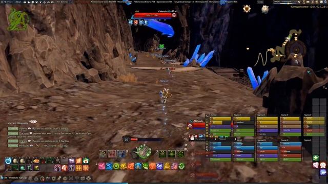 Revelation online_2017-02-04_Осада_ARdeath.mp4