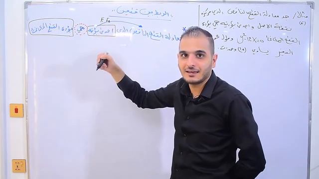 محاضرة 10