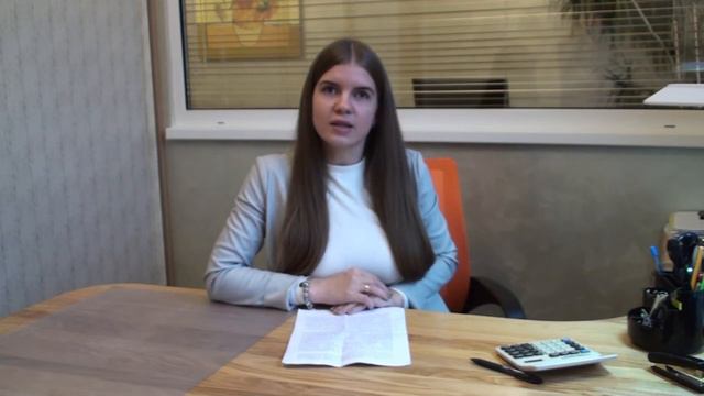 СОГЛАСИЕ НА ВЫЕЗД НЕСОВЕРШЕННОЛЕТНИХ ЗА ГРАНИЦУ