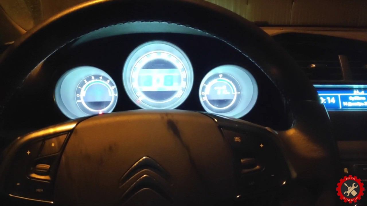 Неисправность датчика парковки Citroen/Peugeot. Пробуем ремонтировать.