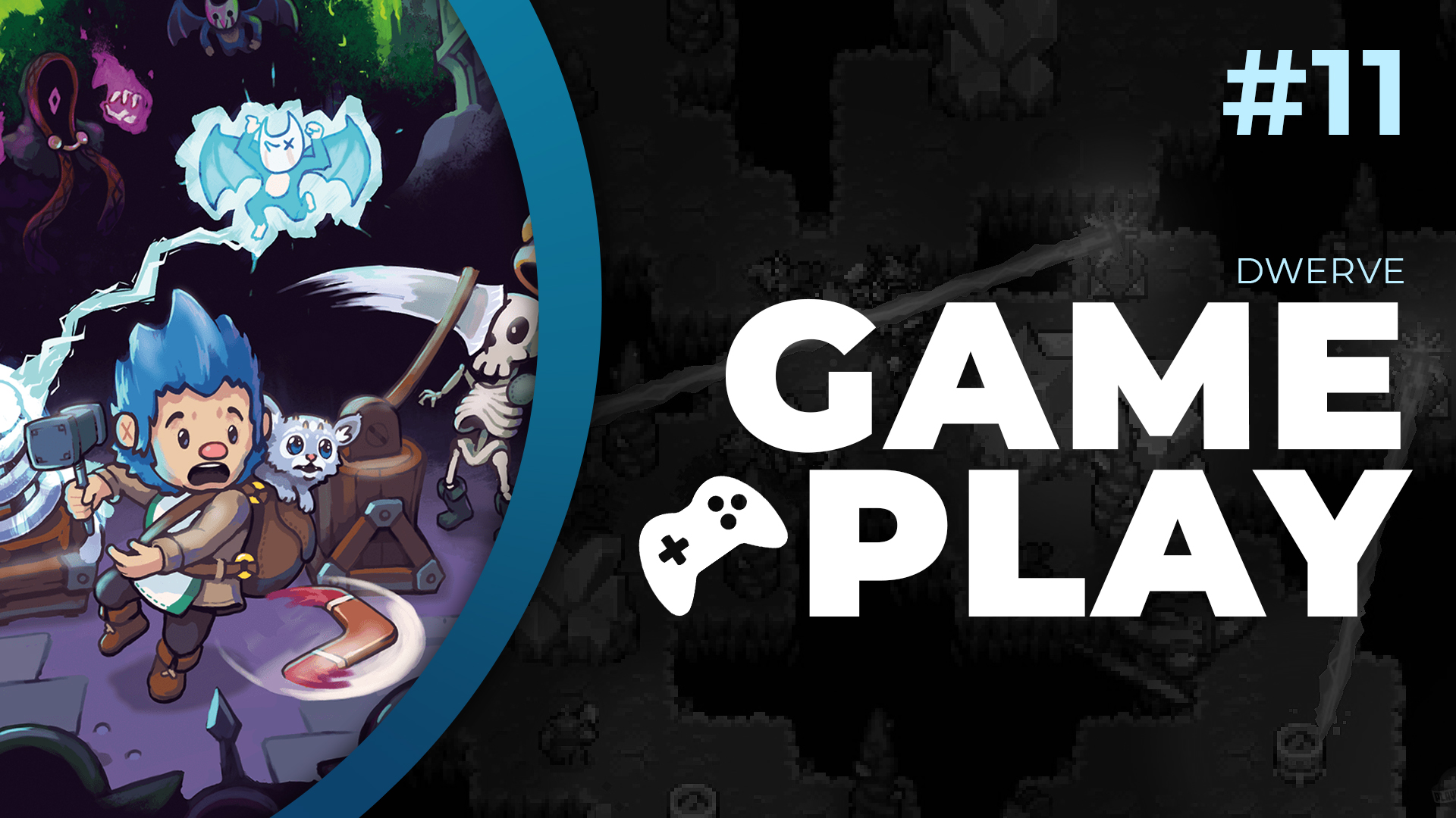 Dwerve | Прохождение #11