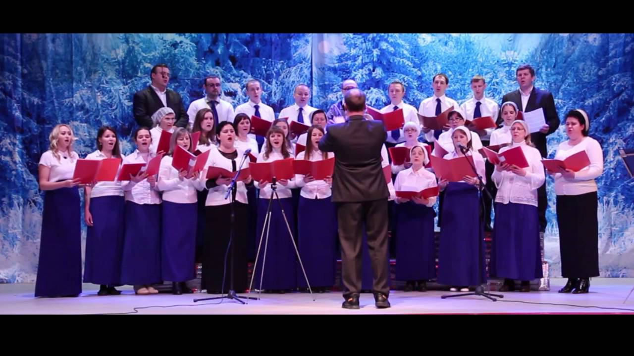 Господу хвалу воздайте - Хор церквей ЕХБ Волгодонска и квартет Флек