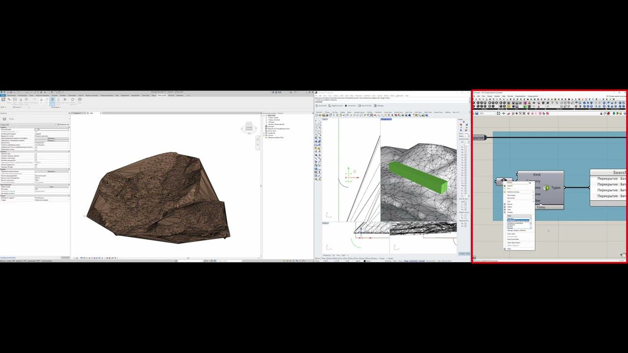 Rhino. Скрипт по расстановке форме зданий на местности #rhinoceros #rhino #grasshopper #bim