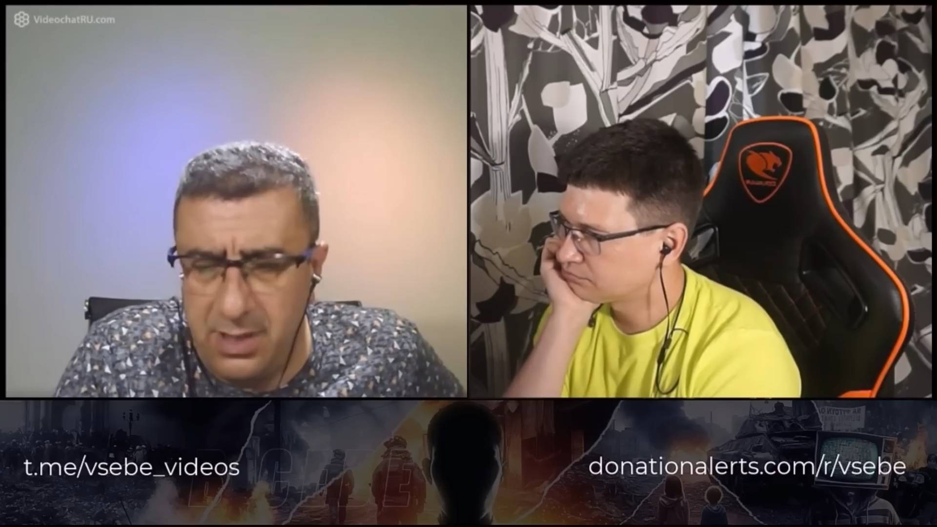 2023-08-13. Пропагандисты из ЦИПСО и их влияние на людей | Про историю | Чат-рулетка с украинцами