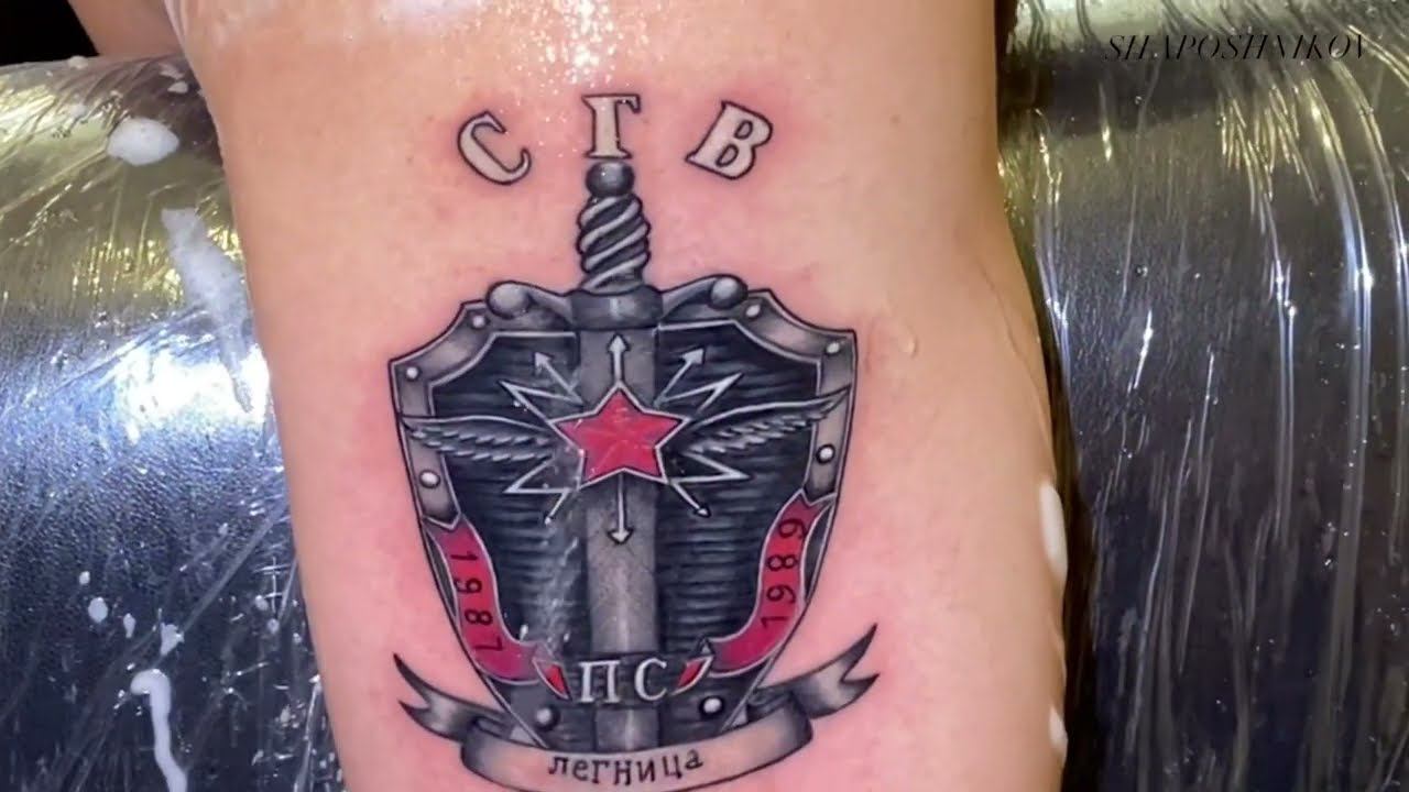 Армейская татуировка в реализме. #татуировка