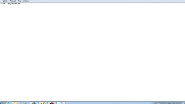 Заключение.mp4
