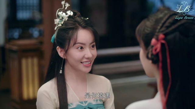 Щепки агарового дерева 1 сезон 20 серия