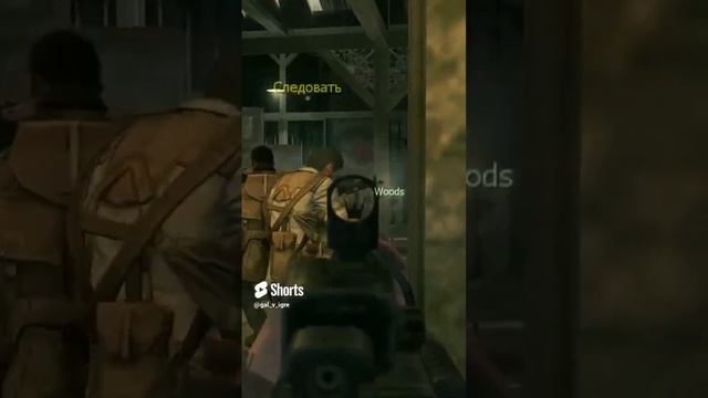 CALL OF DUTY  BLACK OPS Я думал это калаш а оказалась херня какая то в CALL OF DUTY