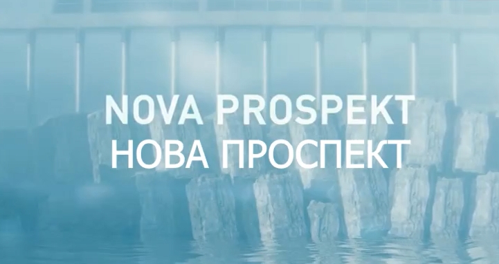 Нова Проспект - Half-Life короткометражка / Prospekt | A Half-Life Film [S2FM]