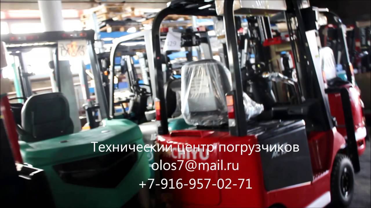 Новое поступление электропогрузчиков трехопорных и четырехопорных NICHIYU Япония